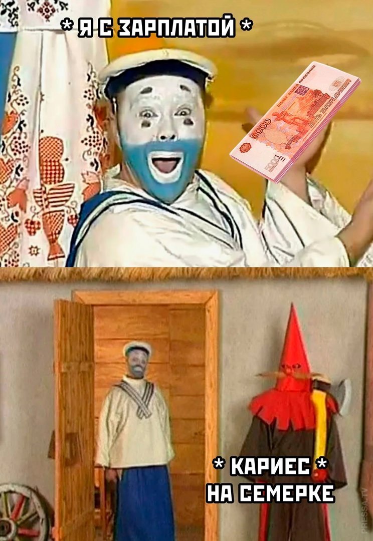 Мемы и картинки - часть #240516