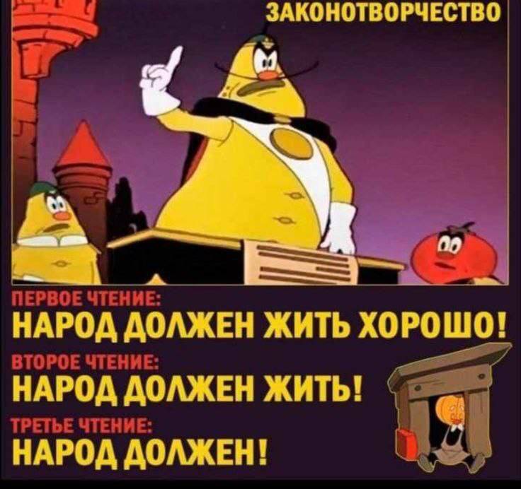 Мемы и картинки - часть #250723